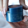 Bioelements Collagen Rehab Face & Lip Mask